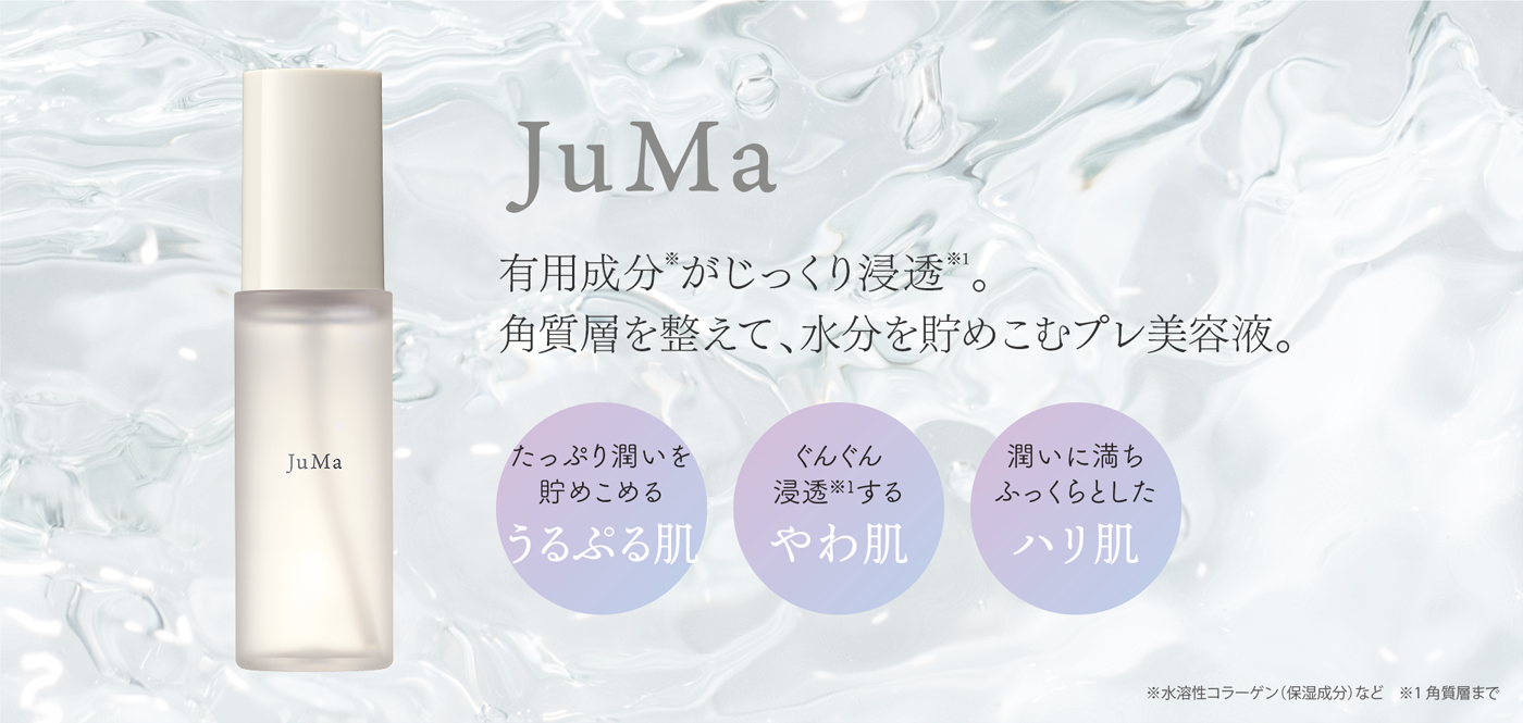 THREE F | スリーエフ合同会社