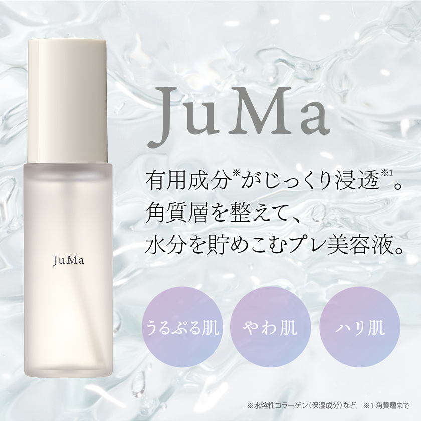 THREE F | スリーエフ合同会社