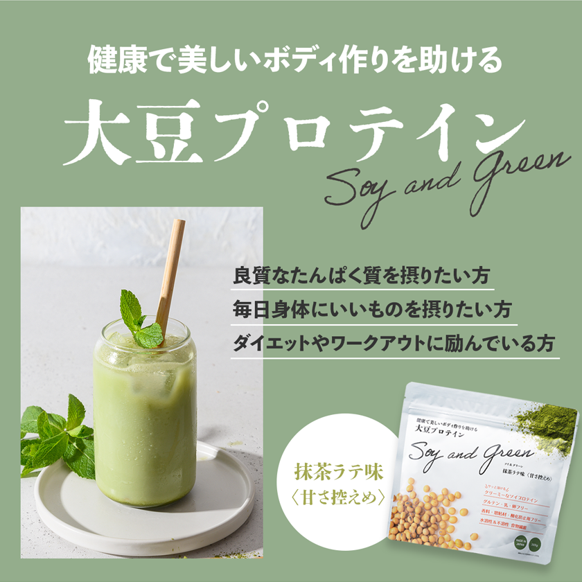 THREE F | スリーエフ合同会社